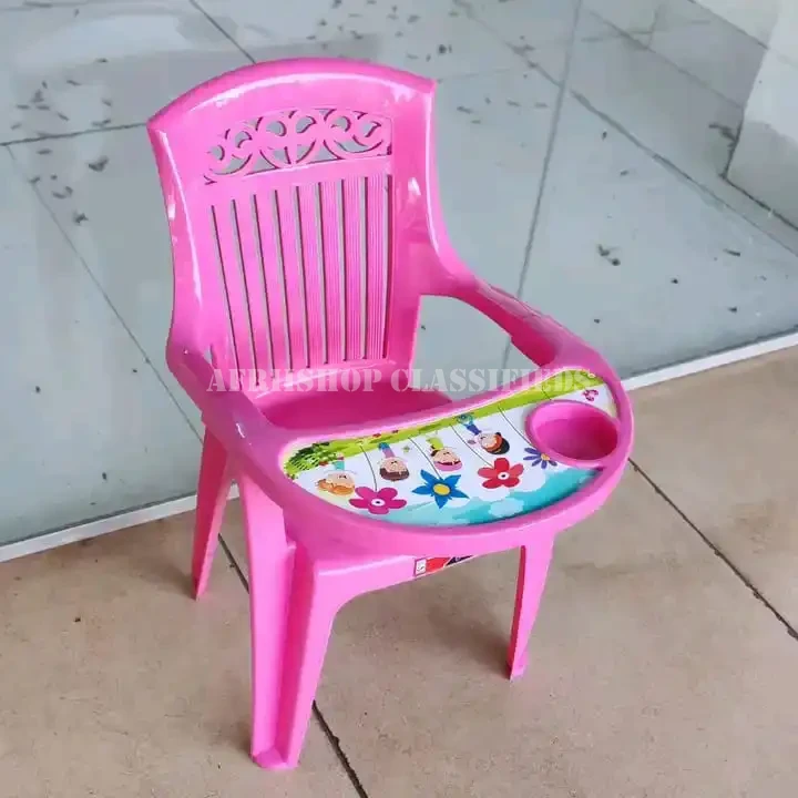 Kids Plastic Chair : Kids Plastic Chair with Feeding Table - Afriishop ...